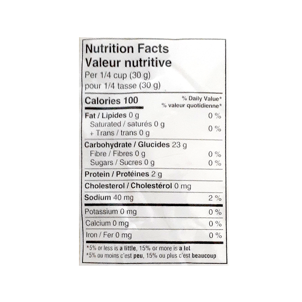 Deep Idli/Rava Coarse Rice Flour | Grocery2u.ca