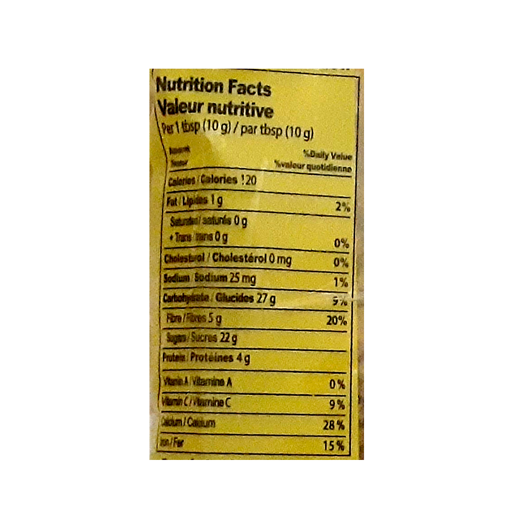 Khan Toot Yellow (200g)